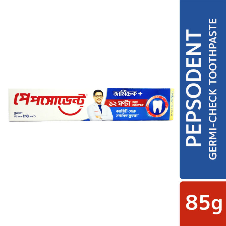 Pepsodent Toothpaste Germi-Check 85gm | Daraz.com.bd