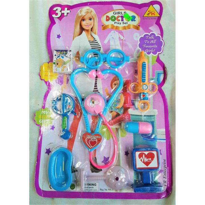 Small Plastic Toy Doctor Set for kids | Daraz.com.bd