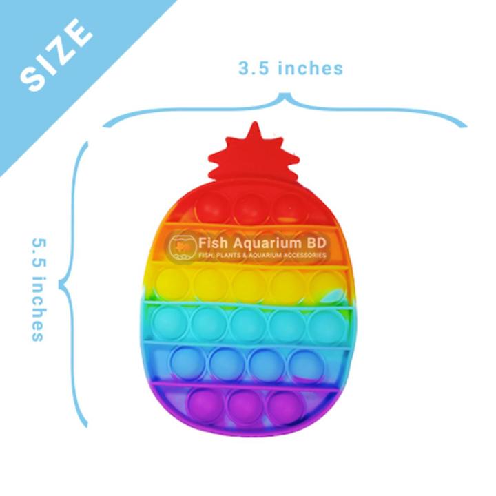 Anarosh pop it toy | Pinaple Shape Popit Toy for Baby (Rainbow Color ...