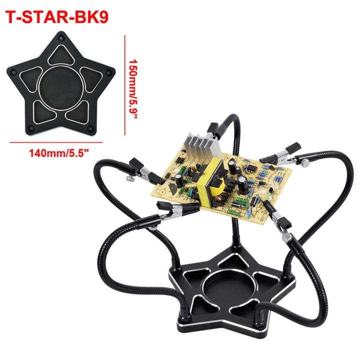 NEWACALOX Soldering Third Hand PCB Holder 5Pcs Helping Hands Soldering ...