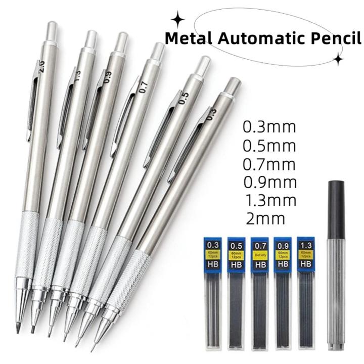 New High Quality Metal Mechanical Pencil Set 0.3/0.5/0.7/0.9/1.3/2.0mm ...