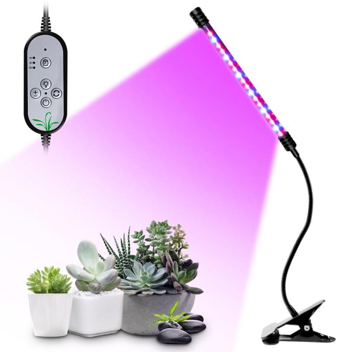 Migeet USB pl-ant Grow Light Red & Blue Full Spectrum Lighting Angle ...