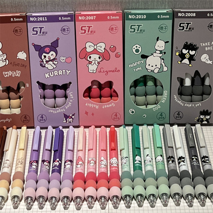 【100%-New】 Sweet Journal 4PCS Sanrio 0.5mm ST Nib Gel Pen Exam Pens ...
