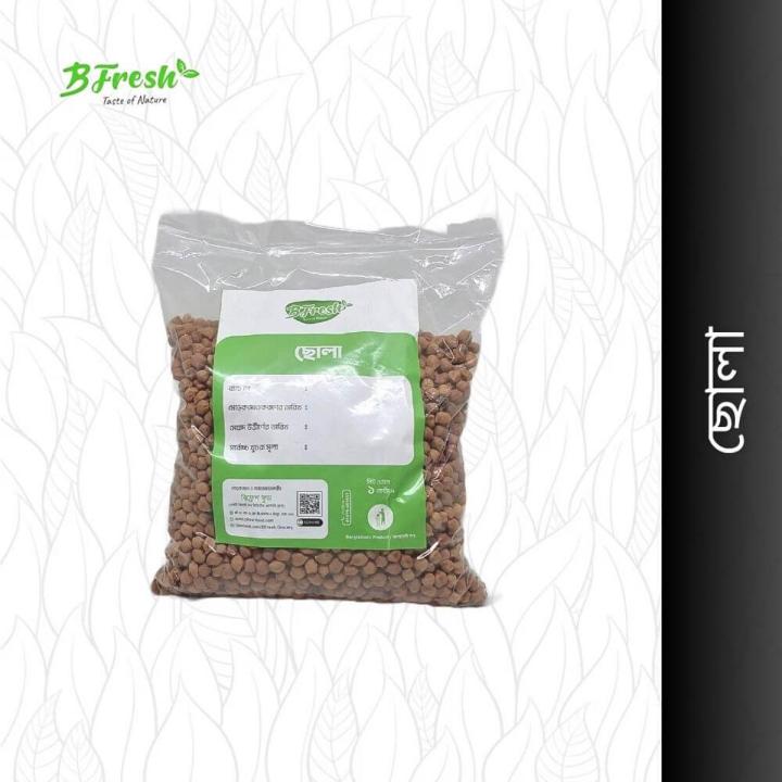 Chola Boot (Chickpea) ১ কেজি | Daraz.com.bd