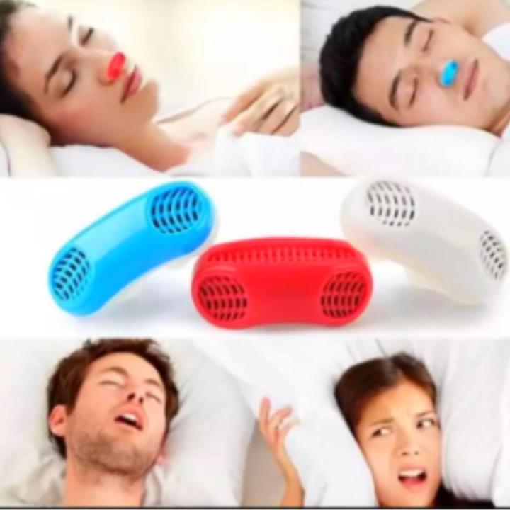 2 In 1 Anti Sn_oring and Air Puri_fier Silicone Snore Nose Clip | Daraz ...