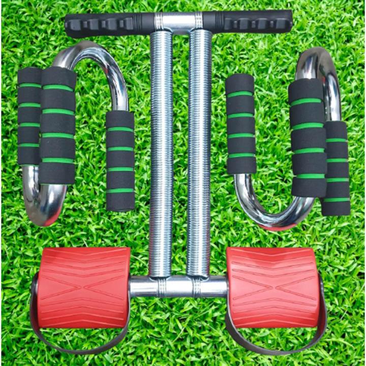 Tummy Trimer Two Spring & Push up Bar | Daraz.com.bd
