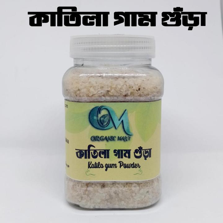 Katila Gum powder 250gm (organic) | Daraz.com.bd