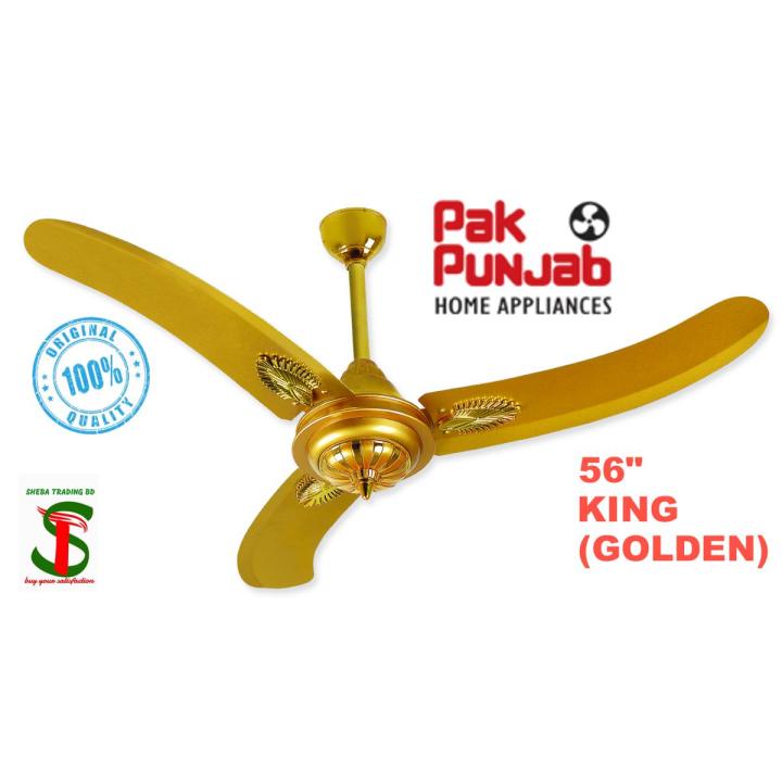 Pak Punjab 56" Ceiling Fan - KING (GOLDEN) - Made in Pakistan | Daraz.com.bd