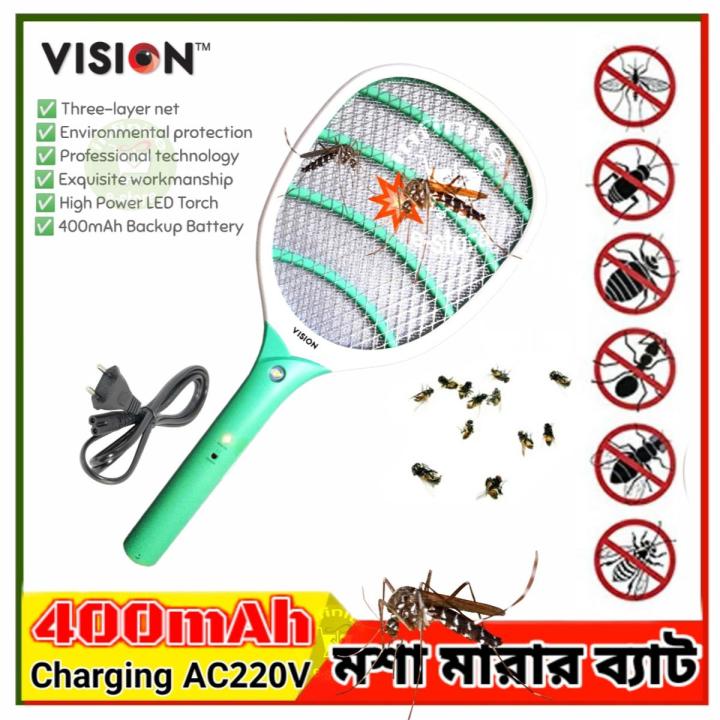 Vision Mosquito Killing Bat VIS-MKB-001 Operated Hand Racket Electric ...
