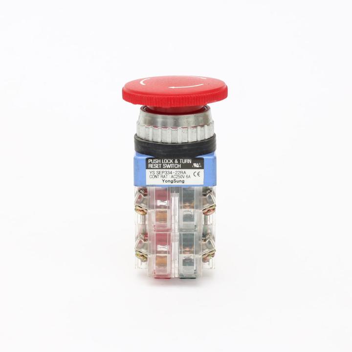 Emergency switch | Daraz.com.bd