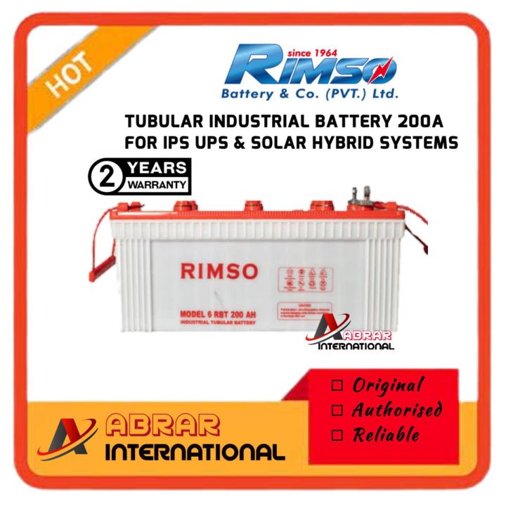 RIMSO TUBULAR BATTERY 200A FOR IPS UPS AND SOLAR IPS | Daraz.com.bd