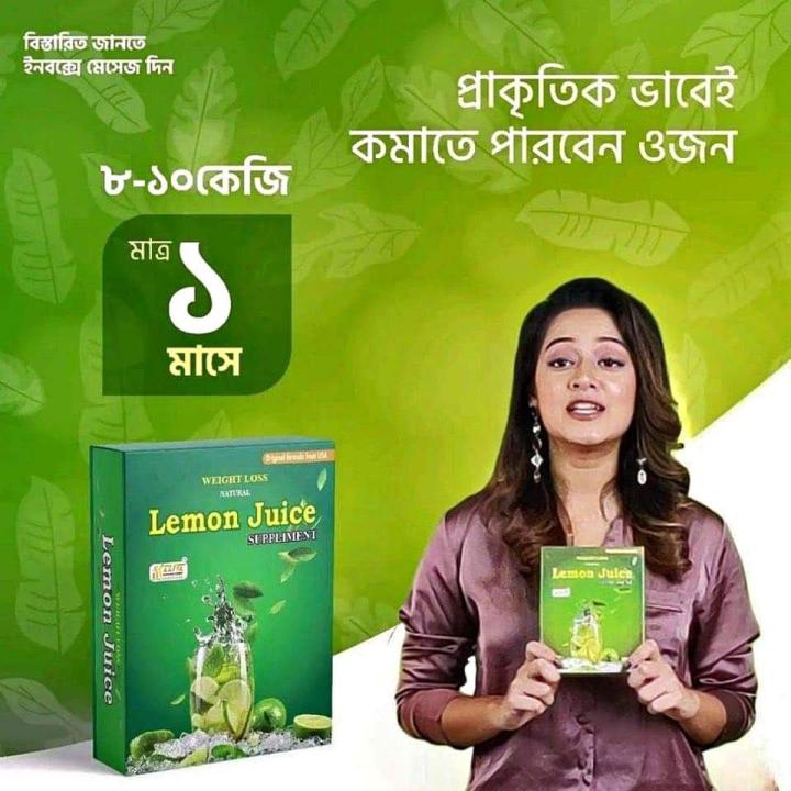 Lemon Juice (120g) - For A Healthy Drink | Daraz.com.bd