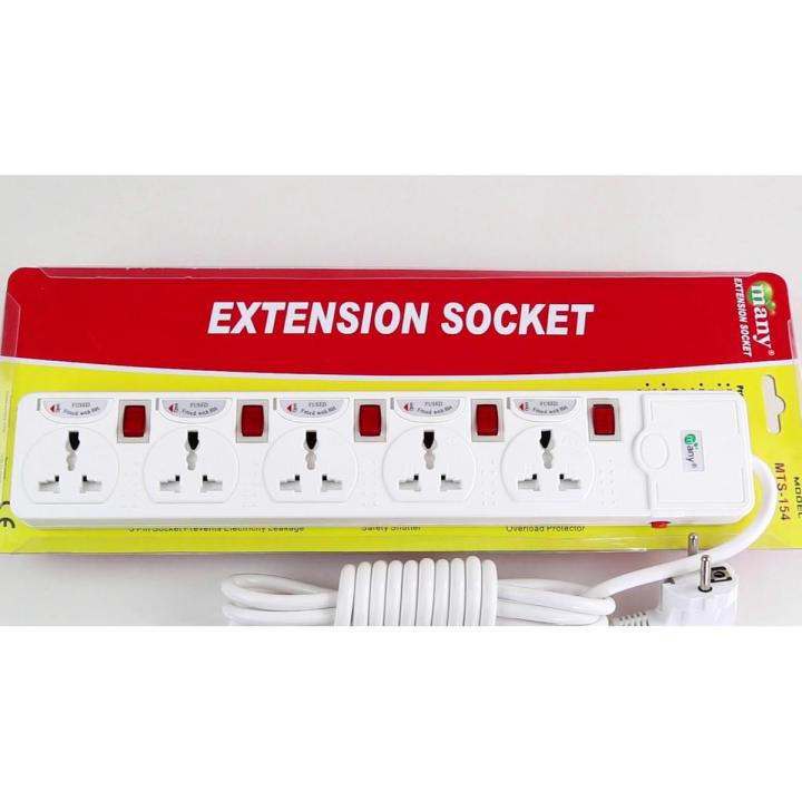 Multiplug 5 Port Socket-154 | Daraz.com.bd