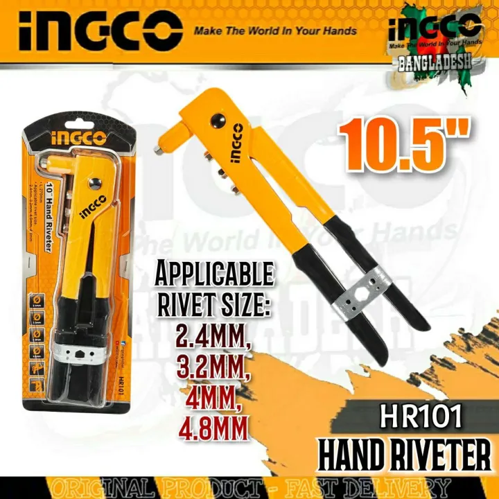 HAND RIVETER 10.5"- INGCO HR101 | Daraz.com.bd