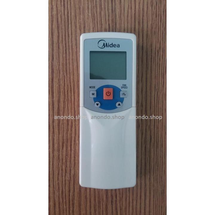 Midea AC Remote | Daraz.com.bd