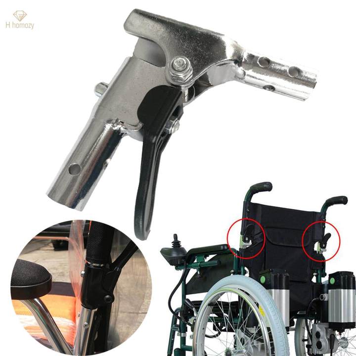 Backrest Folding Switch Iron Plating Back Fold Switch Accessories ...