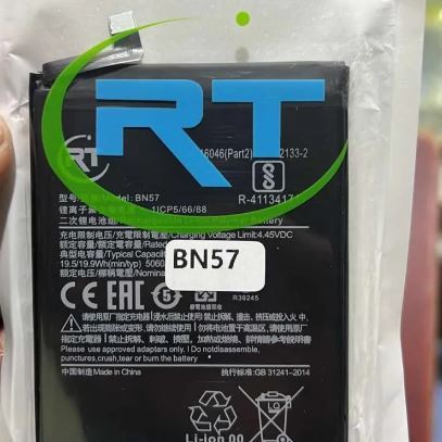 BN57 5000 mAh Replacement Battery For POCO X3 / POCO X3 Pro Mobile ...