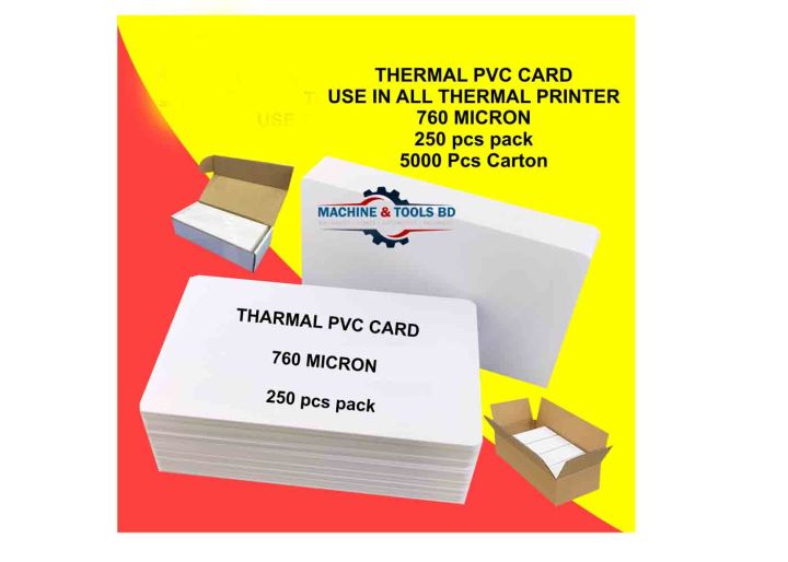 PVC ID CARD FOR ALL THERMAL PRINTER 250 PCS BOX | Daraz.com.bd