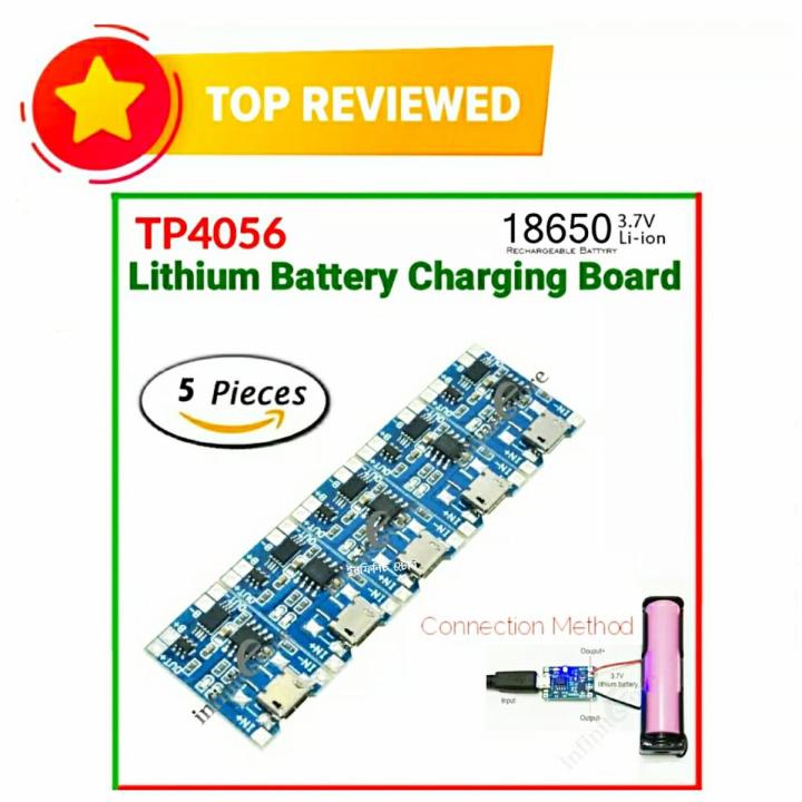 TP4056 লিথিয়াম ব্যাটারি চার্জিং বোর্ড অভার চার্জ, অভার কারেন্ট আন্ডার ভোল্টেজ প্রটেকশন সহ ৫ ...