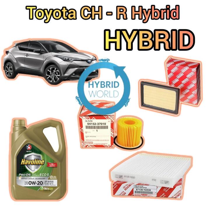 Toyota CH-R Hybrid Engine Oil/Oil Filter/Air Filters/AC Filters Full ...