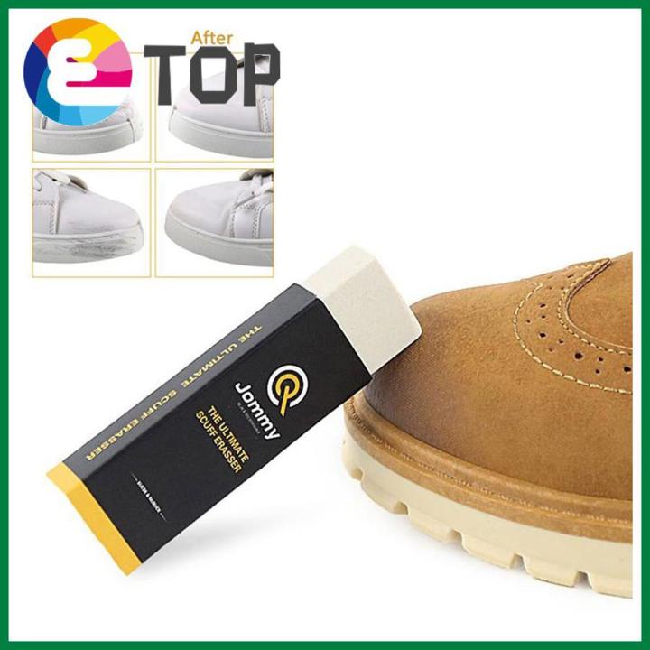 Rubber Block for Suede Leather Shoes Boot Clean Care Eraser Shoe Brush ...