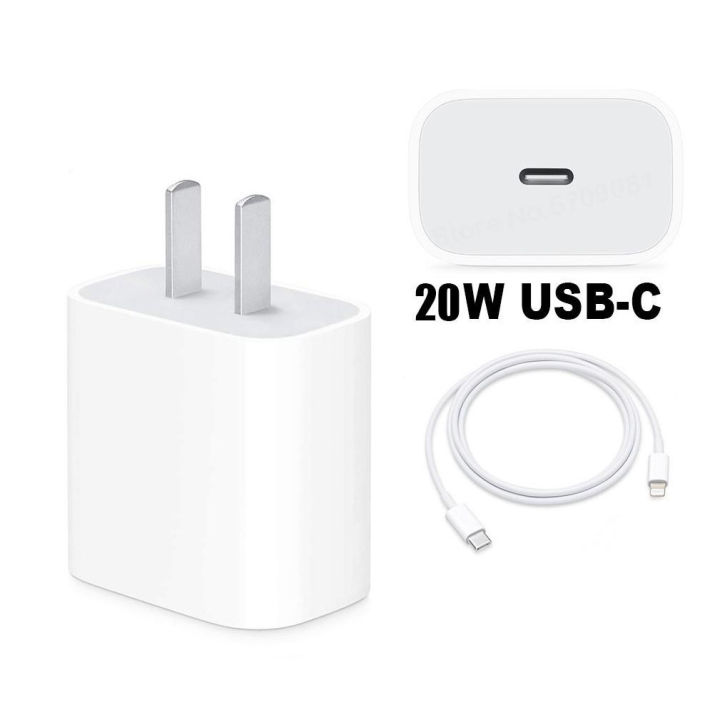 Apple 20W USB-C Power Adapter - 2 Pin | Daraz.com.bd