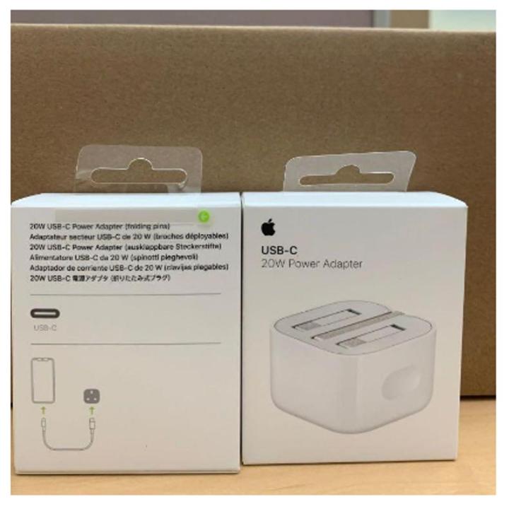 for IPhone USB-C 20W Power Adapter With iPhone PD Cable Fast Charger IPHONE 13/IPHONE 13 PRO MAx ...