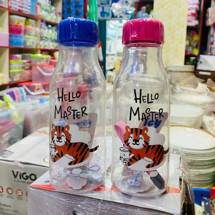 RFL Plastic Marlo Water Bottle 450 ML | Daraz.com.bd