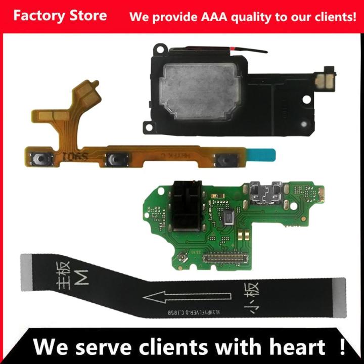 Flex For Huawei P Smart 2019 Charging Port Dock For P Smart 2019 Power ...
