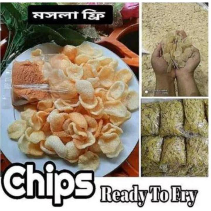 Ready Chips Ready To fry -1000 Gm (With Masala) | Daraz.com.bd