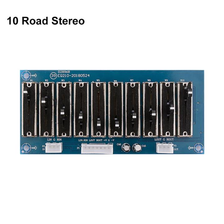 EQ Equalizer Board Stage Professional Tone Preamplifier Amplifier ...