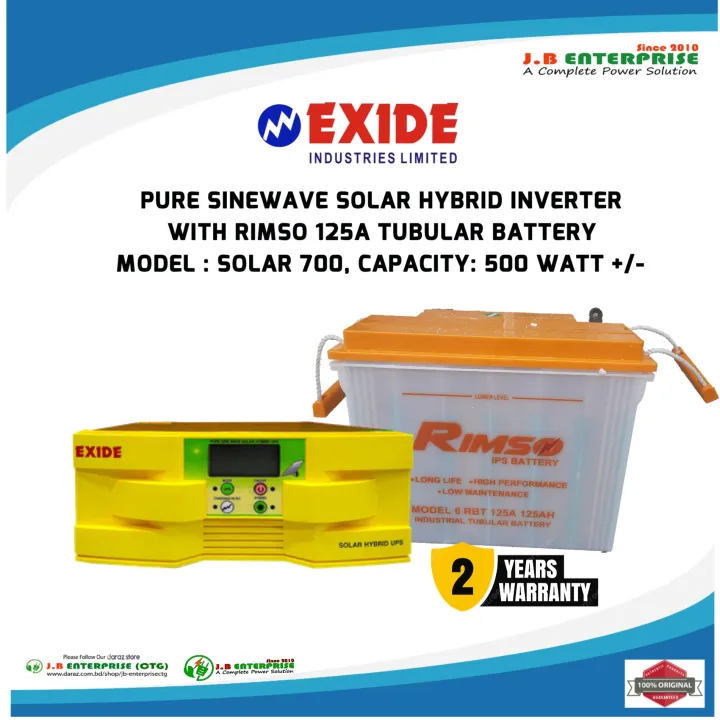 EXIDE SOLAR HYBRID IPS UPS MODEL 700 WITH RIMSO 125A TUBULAR BATTERY ...