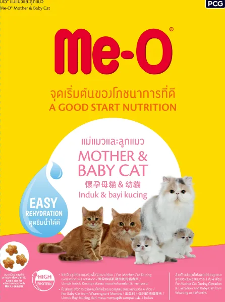 MeO mother and baby care food 1.2kg | Daraz.com.bd