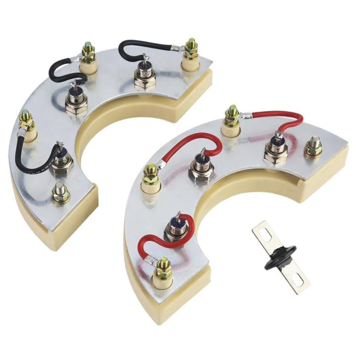 RSK2001 Rotating Rectifier Module Bridge Rectifier Generator Accessory | Daraz.com.bd