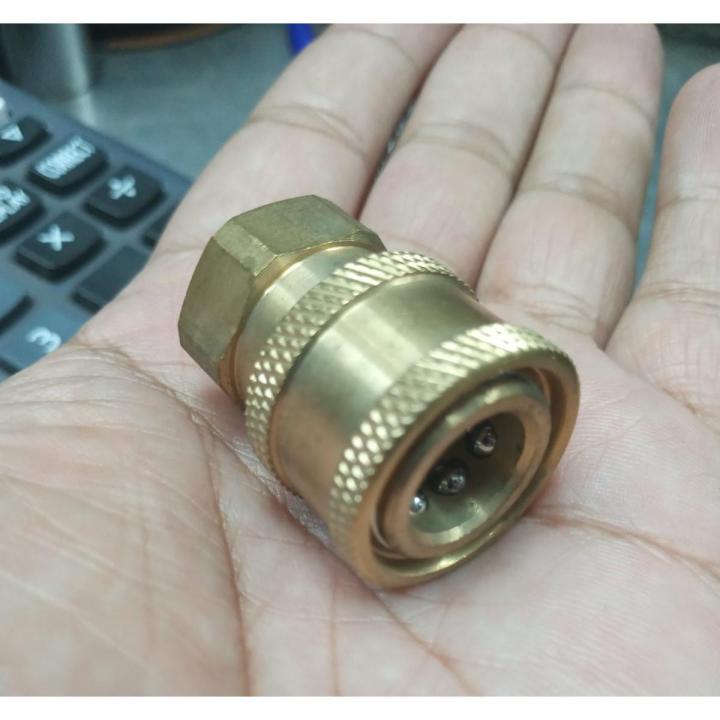 Quick connector for high pressures washer/ Powerfit High Pressure Hose ...