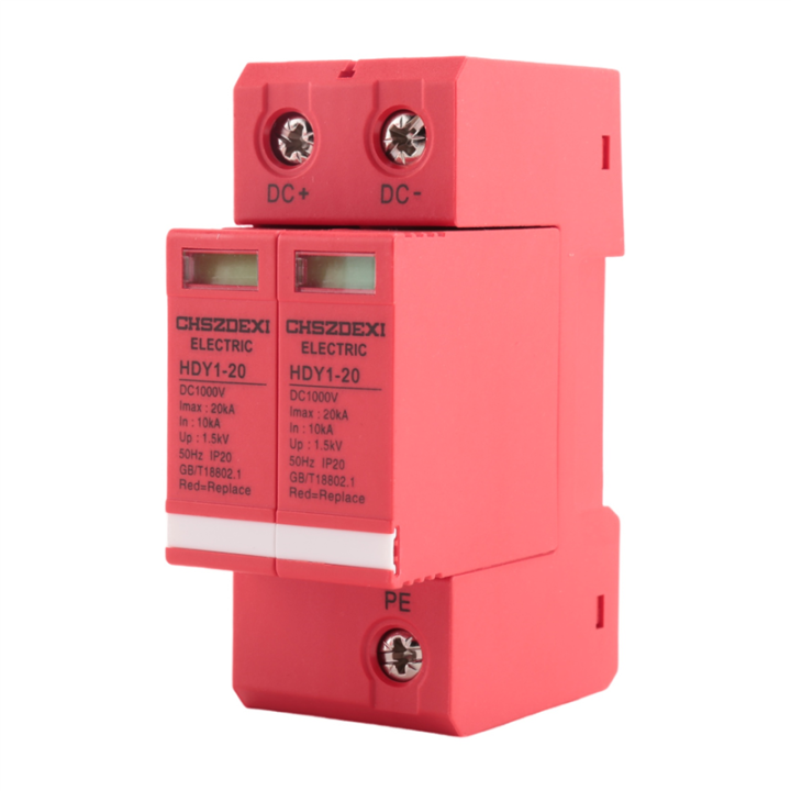 2P 20KA DC 1000V Electric Surge Protector Circuit Breaker Surge ...