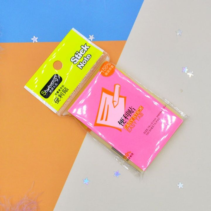 Multicolor sticky note 3 x 2 inch 100 Sheets | Daraz.com.bd
