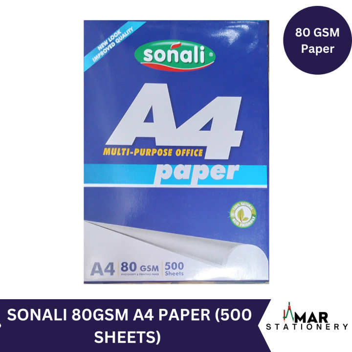 SONALI 80 GSM A4 PAPER | Daraz.com.bd