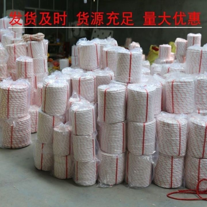 Steel Wire Core High-Rise Emergency Escape Rescue Rope Set Fire Rope ...