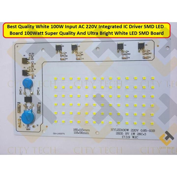 Best Quality White 100W Input AC 220V Integrated IC Driver SMD LED ...