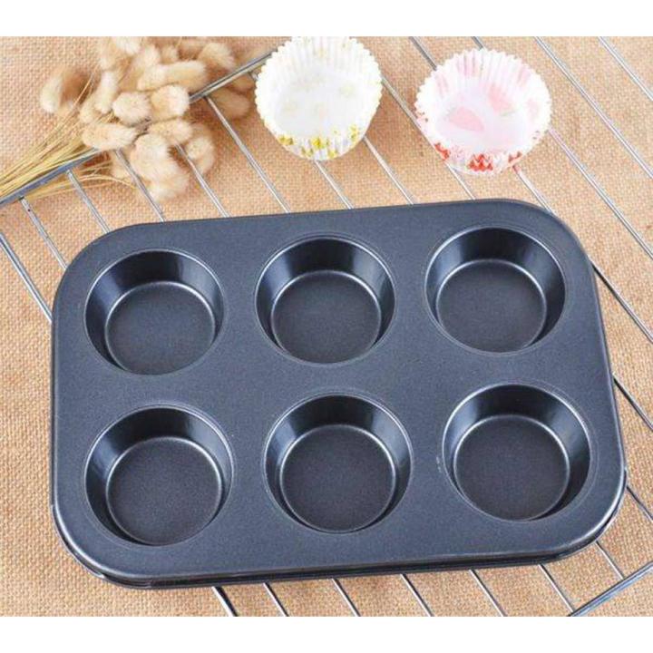 Muffing Set - Black | Daraz.com.bd