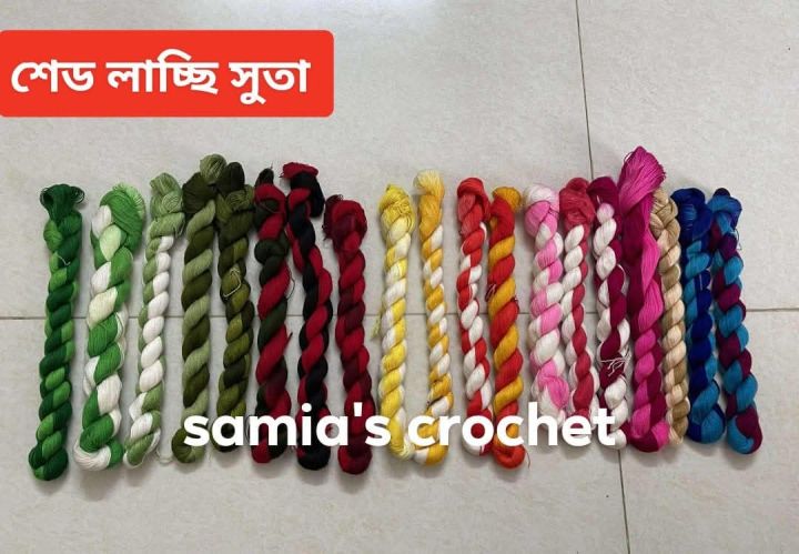 Lacchi Shuta 2 Piece 36g | Daraz.com.bd