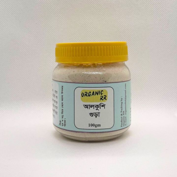 Alkushi Powder (Purified with milk) - 100gm | Daraz.com.bd