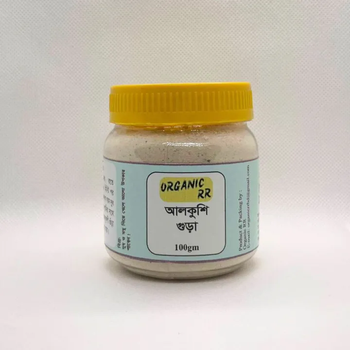 Alkushi Powder (Purified with milk) - 100gm | Daraz.com.bd