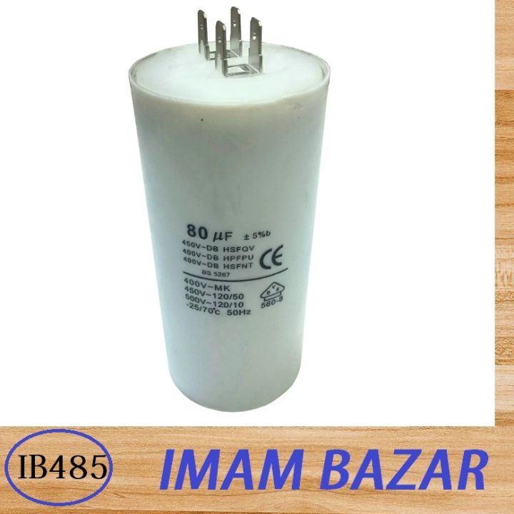 CBB60 Run Capacitor 80uF 450V AC Double Insert 50/60Hz Cylinder White ...