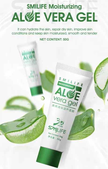 Smilife Moisturizing Aloe Vera Gel 50gm | Daraz.com.bd