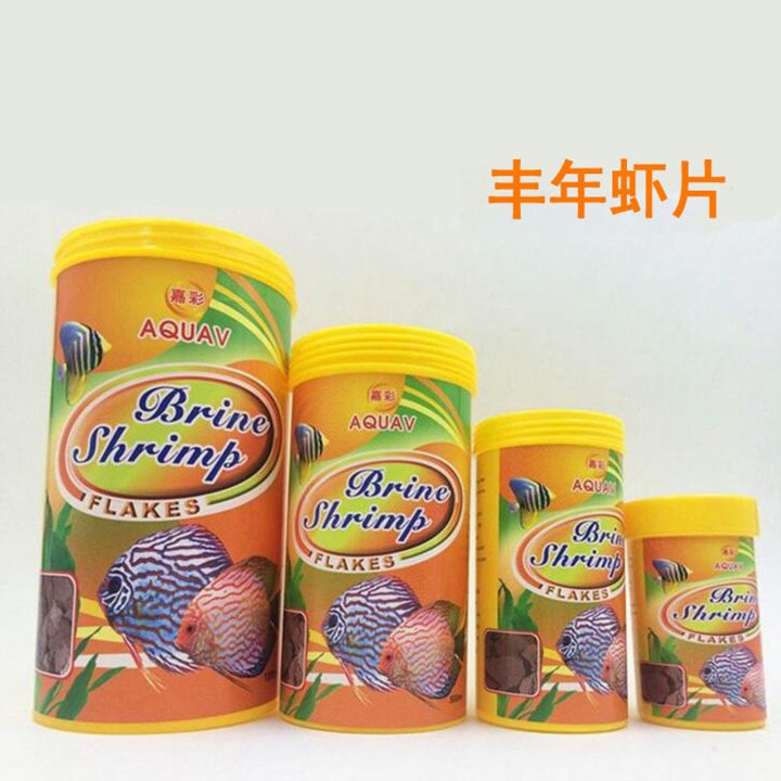 Brine Shrimp Flakes / Artemia Flakes / Flake Food 250 ml | Daraz.com.bd