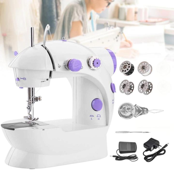 Mini Sewing Machine-Dual Speed Portable Mini Electric Pedal Double ...