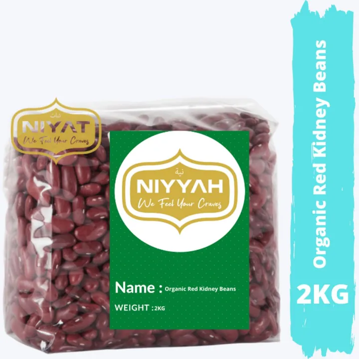 Organic Red Kidney Beans 2kg | Daraz.com.bd
