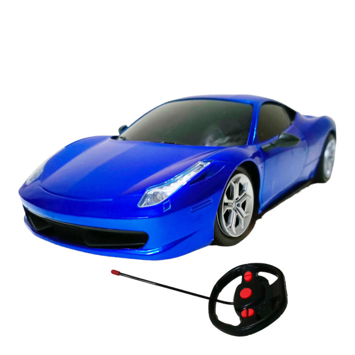 Remote Control Rechargeable Car for Kids | Daraz.com.bd